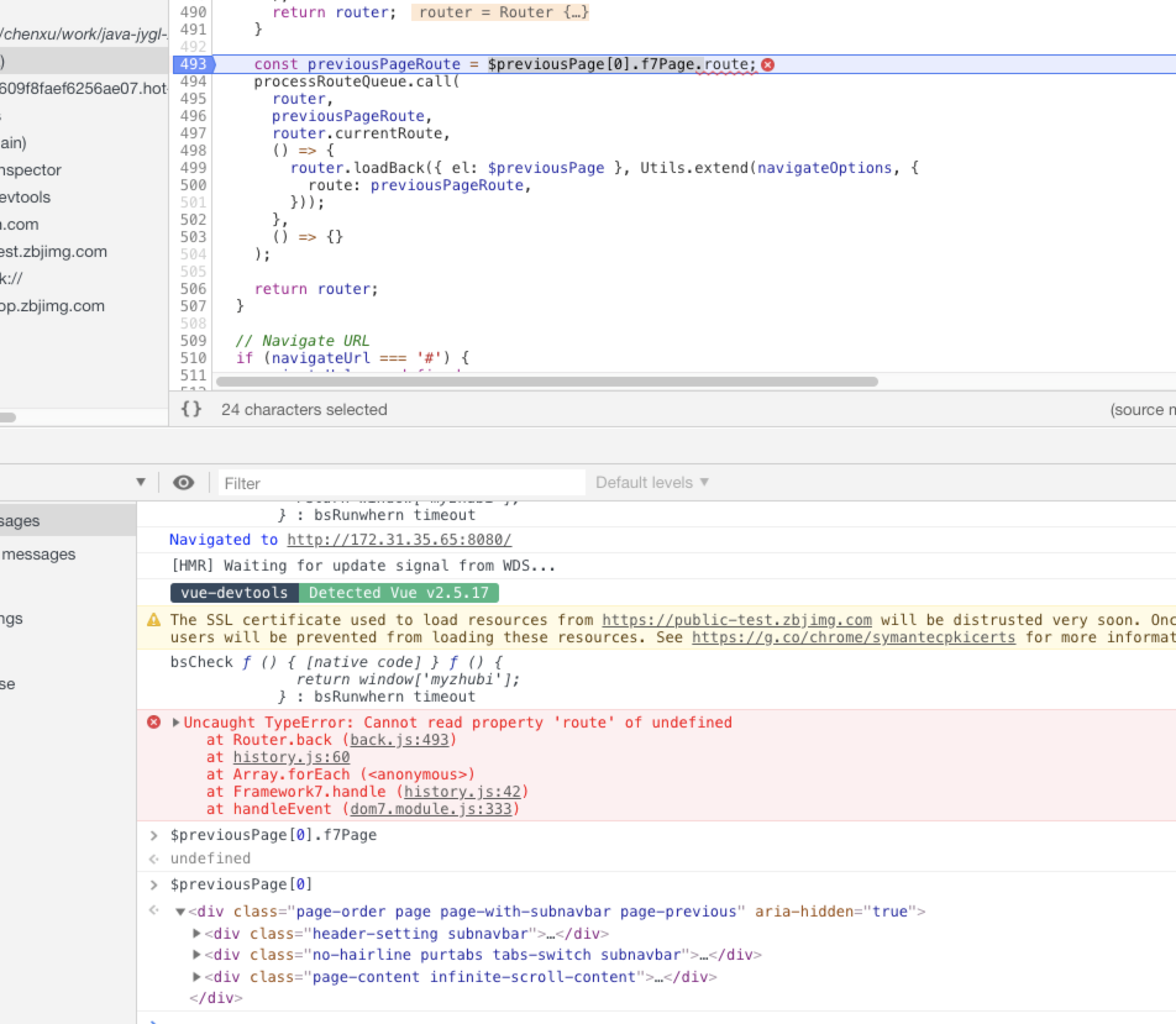 route back donot work · Issue #2868 · framework7io/framework7 · GitHub