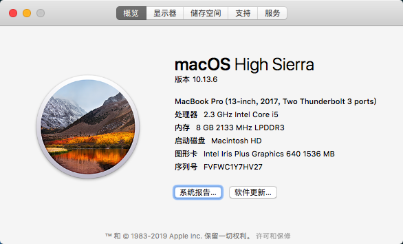 Referenceerrorcant Find Variableintersectionobserver · Issue 2539 · Umijsumi · Github