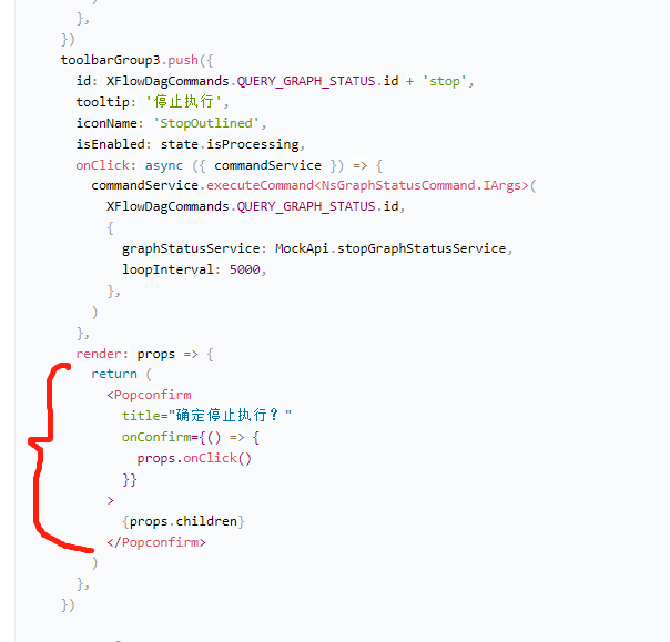 Dag的demo报错 Cannot Use This Here · Issue 348 · Antvisxflow · Github 0908
