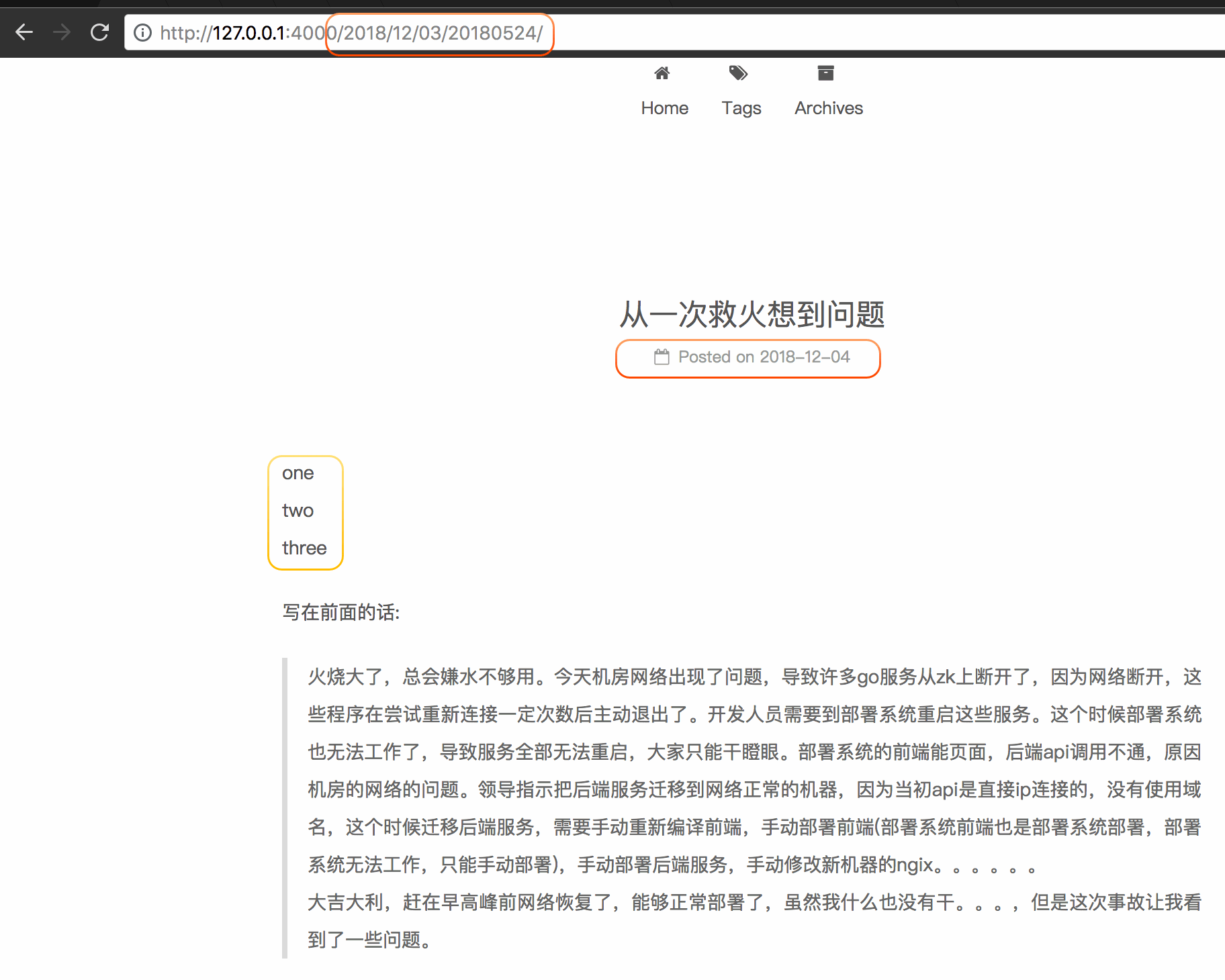 Post Date Error On Linux · Issue 3365 · Hexojshexo · Github 