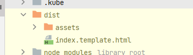 Unable to use different filenames for `template` and `filename` in MPA config · Issue #35 ...
