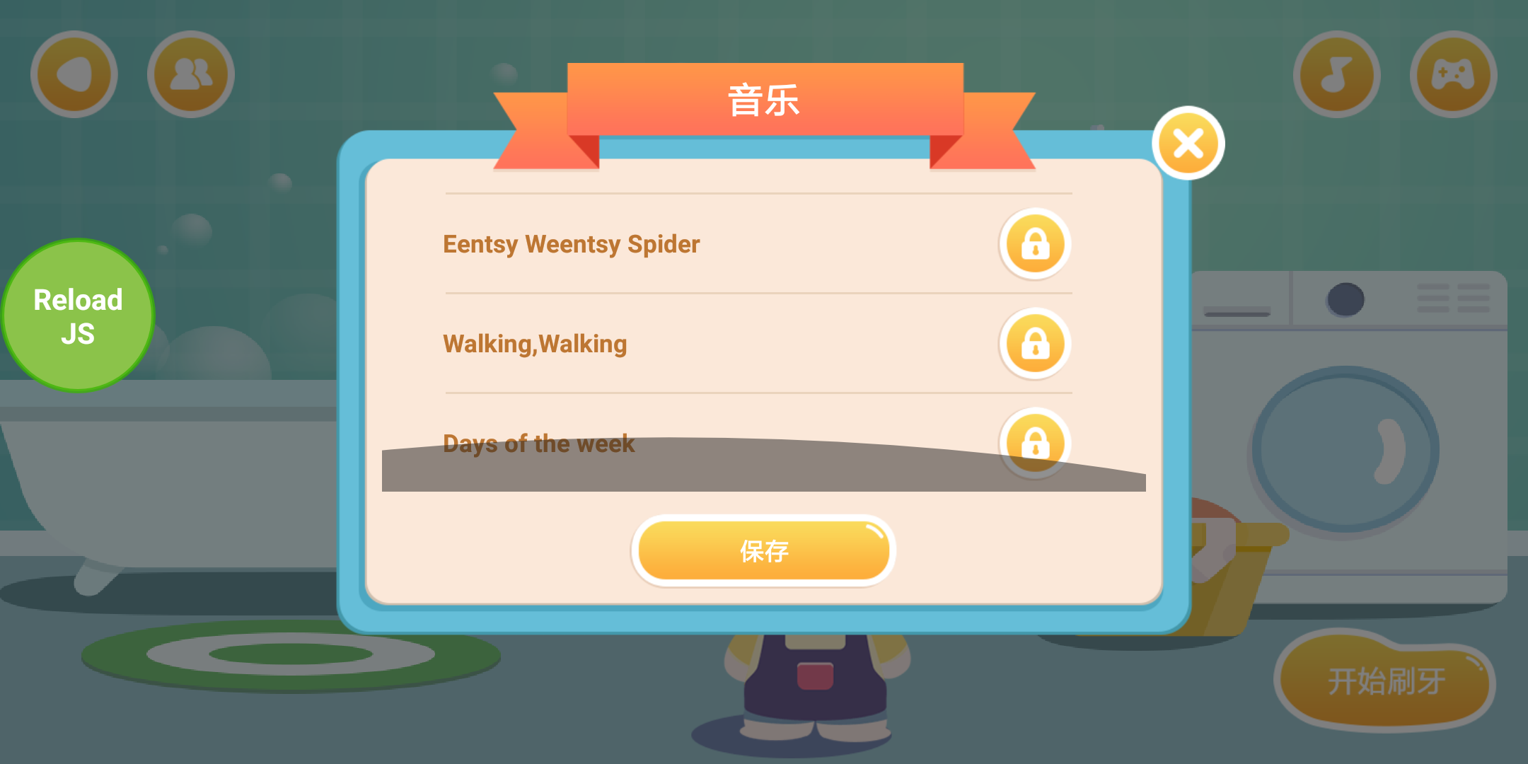 ScrollView控件安卓环境上下拉动有圆弧阴影 · Issue #1622 · MiEcosystem/miot-plugin-sdk · GitHub