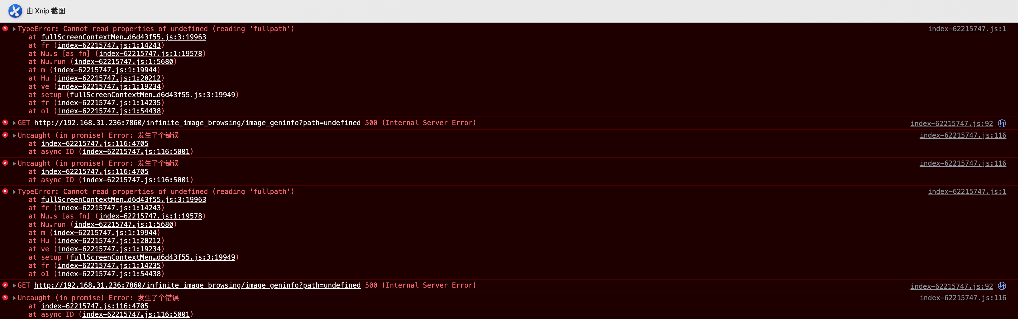 [问题反馈] 有的时候无法点开图片查看大图 · Issue #70 · zanllp/sd-webui-infinite-image-browsing · GitHub