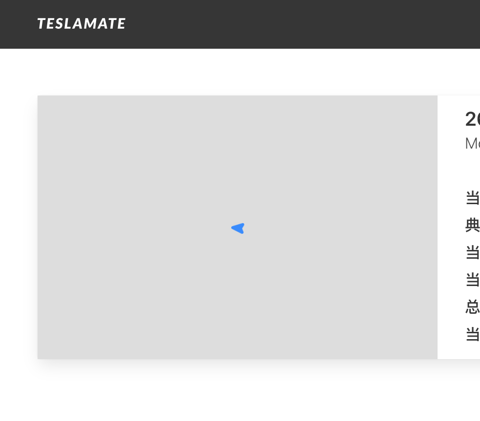 Openstreetmap is not available in China. How to modify the map source ...
