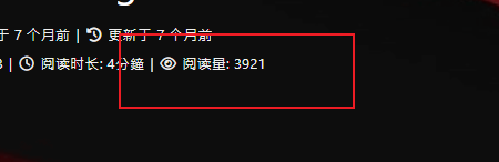 [Bug]: 评论系统开启时 busuanzi 的 page_pv 不显示 · Issue #902 · jerryc127/hexo-theme-butterfly · GitHub