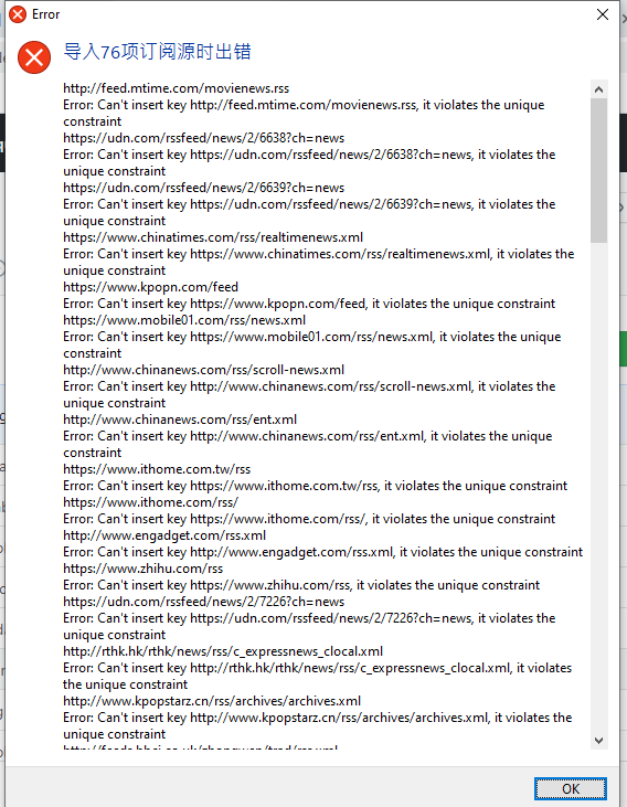 導入RSS錯誤 · Issue #43 · yang991178/fluent-reader · GitHub