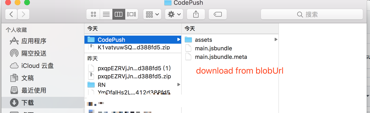 [iOS] CodePush updated failed and rolled back , log "An update is available, but it is being ...