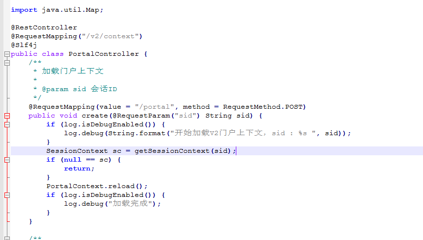 class[class org.apache.catalina.core.StandardHostValve] after method[invoke] intercept failure ...