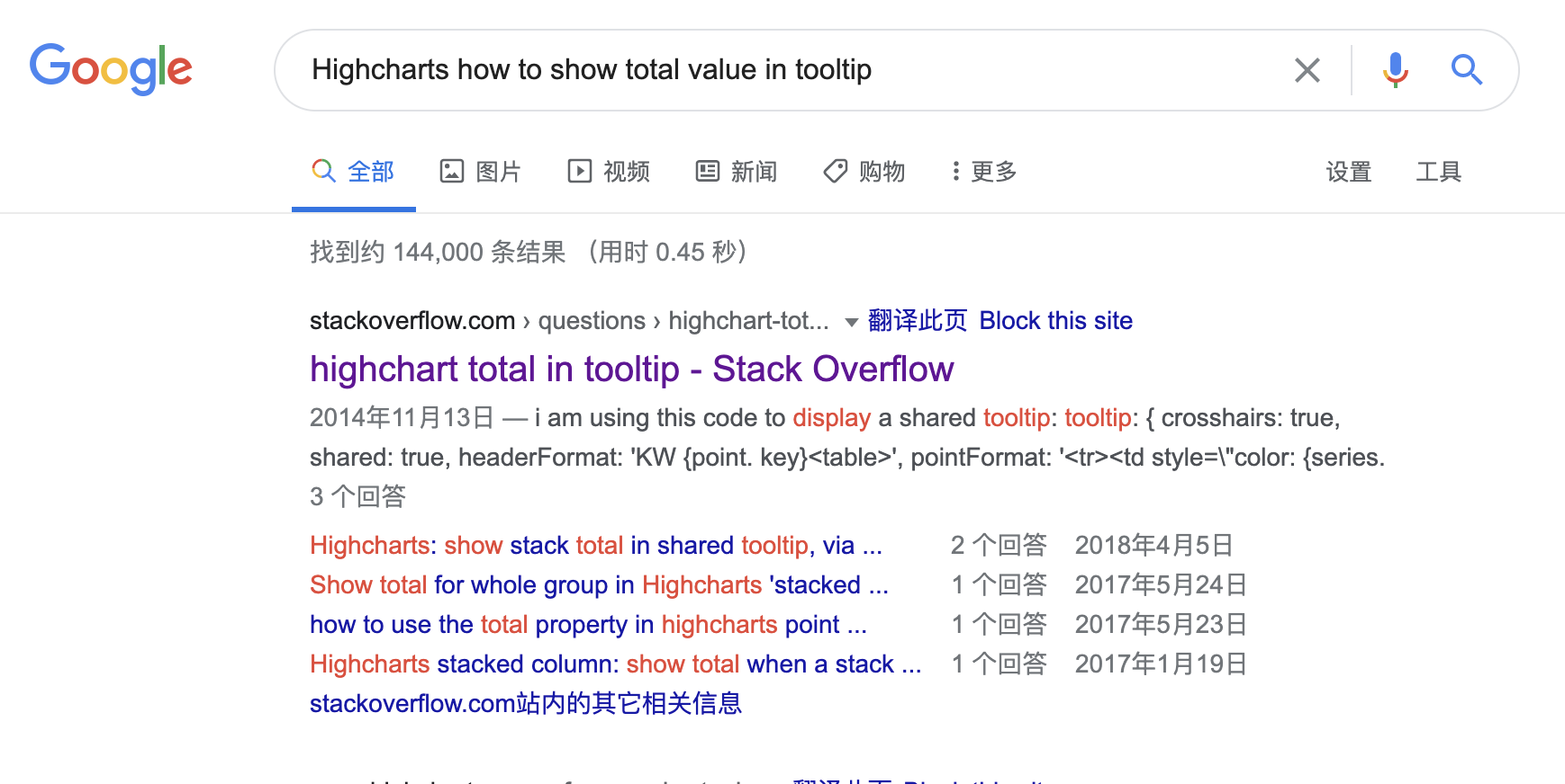 AATooltip 浮动提示框 header 如何显示总值信息？ · Issue #1125 · AAChartModel/AAChartKit · GitHub