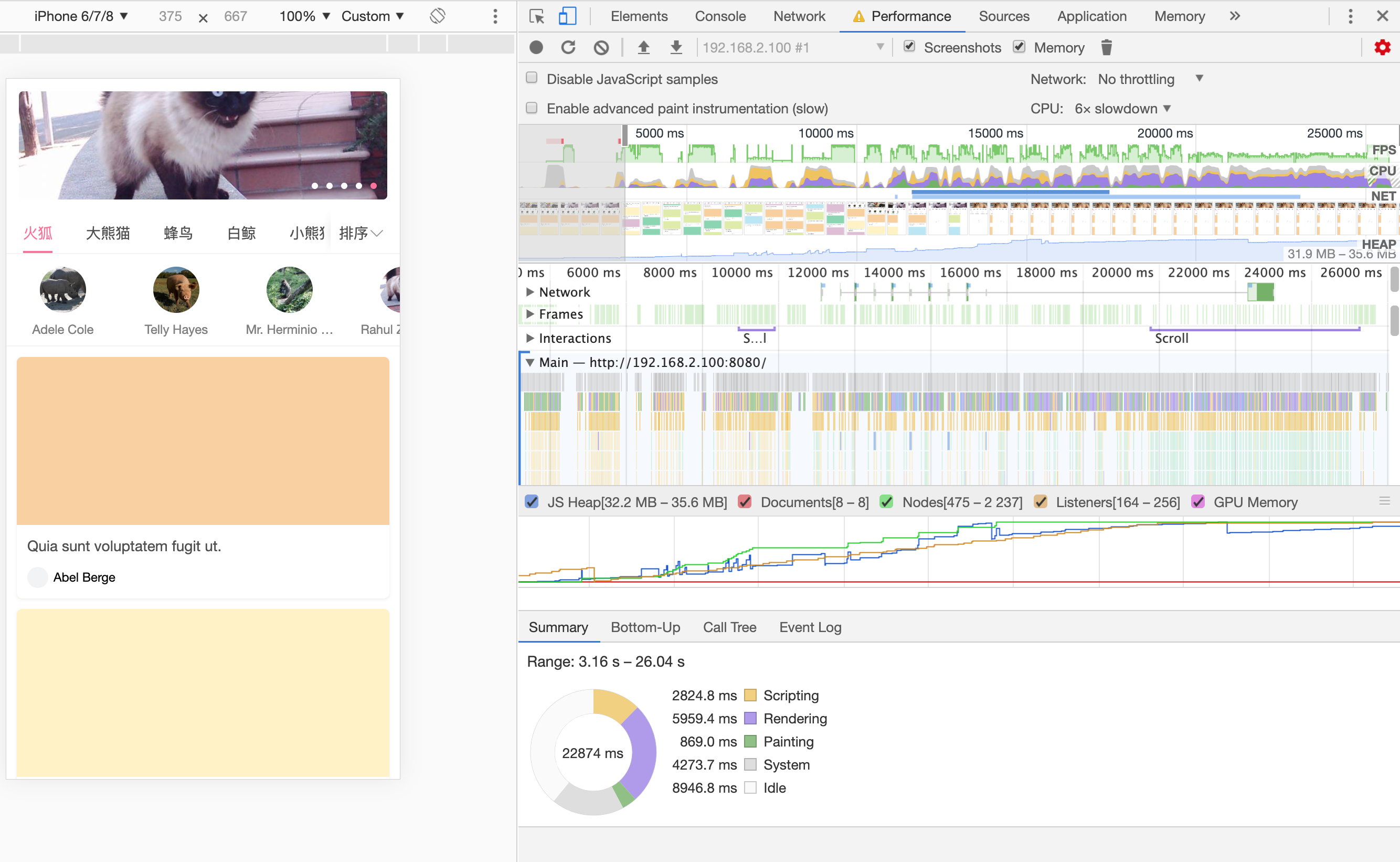 性能问题 · Issue #1 · falstack/vue-hybrid-best-practices · GitHub