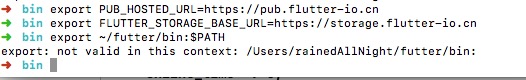 Export Not Valid In This Context Usersrainedallnightfutterbin · Issue 18705 · Flutter