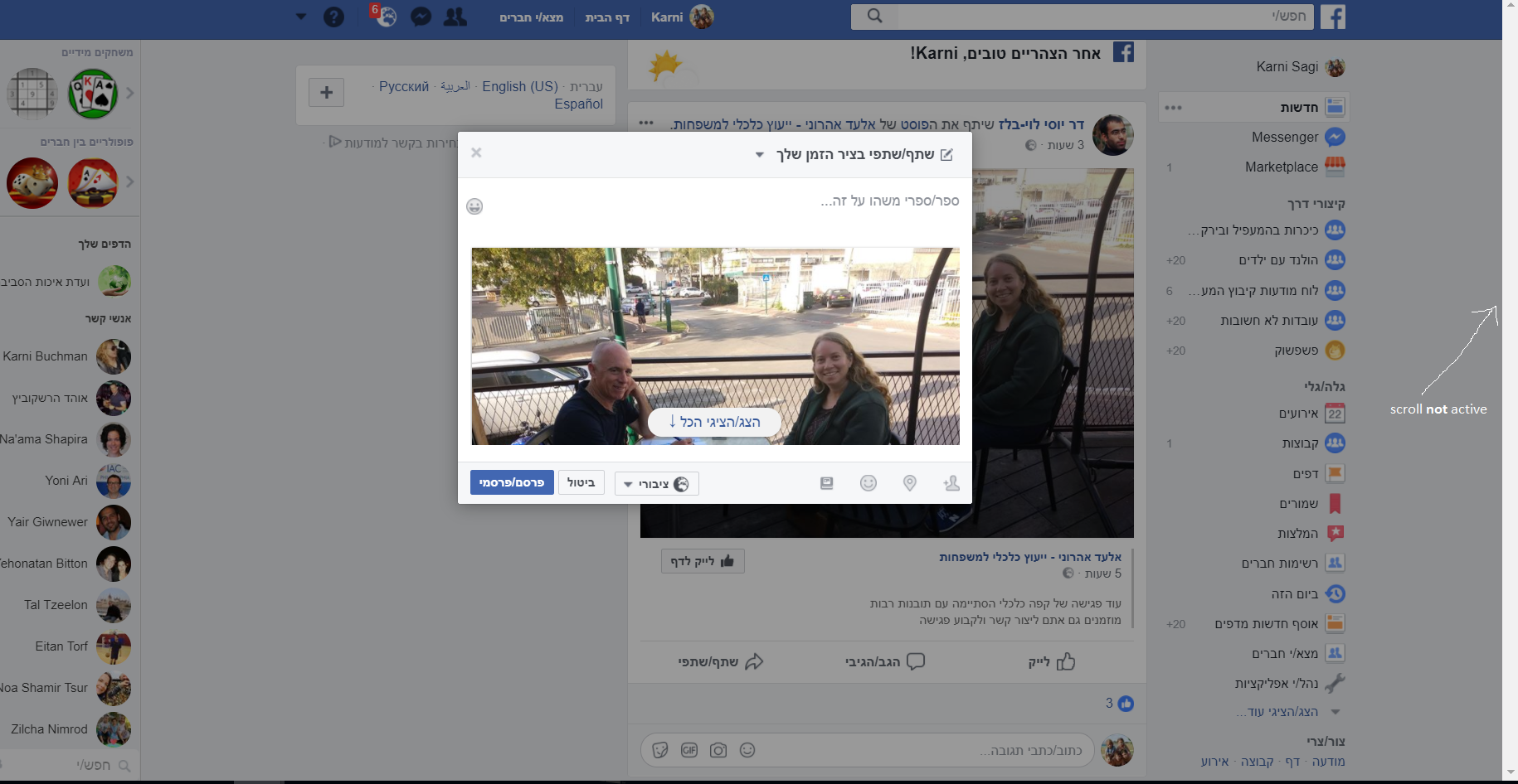 [Bug Report] Scrollbar is enabled when opening a dialog · Issue #3648 · vuetifyjs/vuetify · GitHub