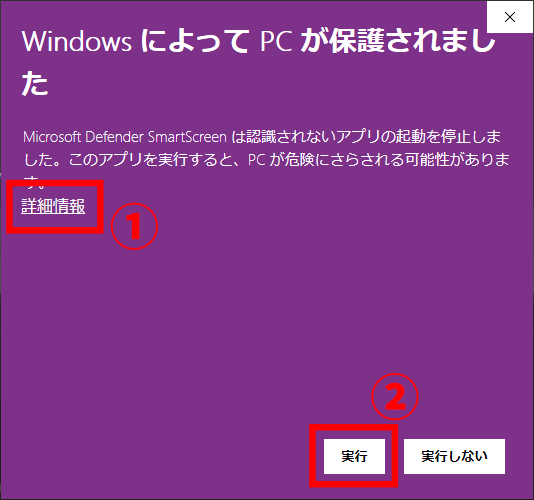 Releases · Kamesuta/ChatPresetTool · GitHub