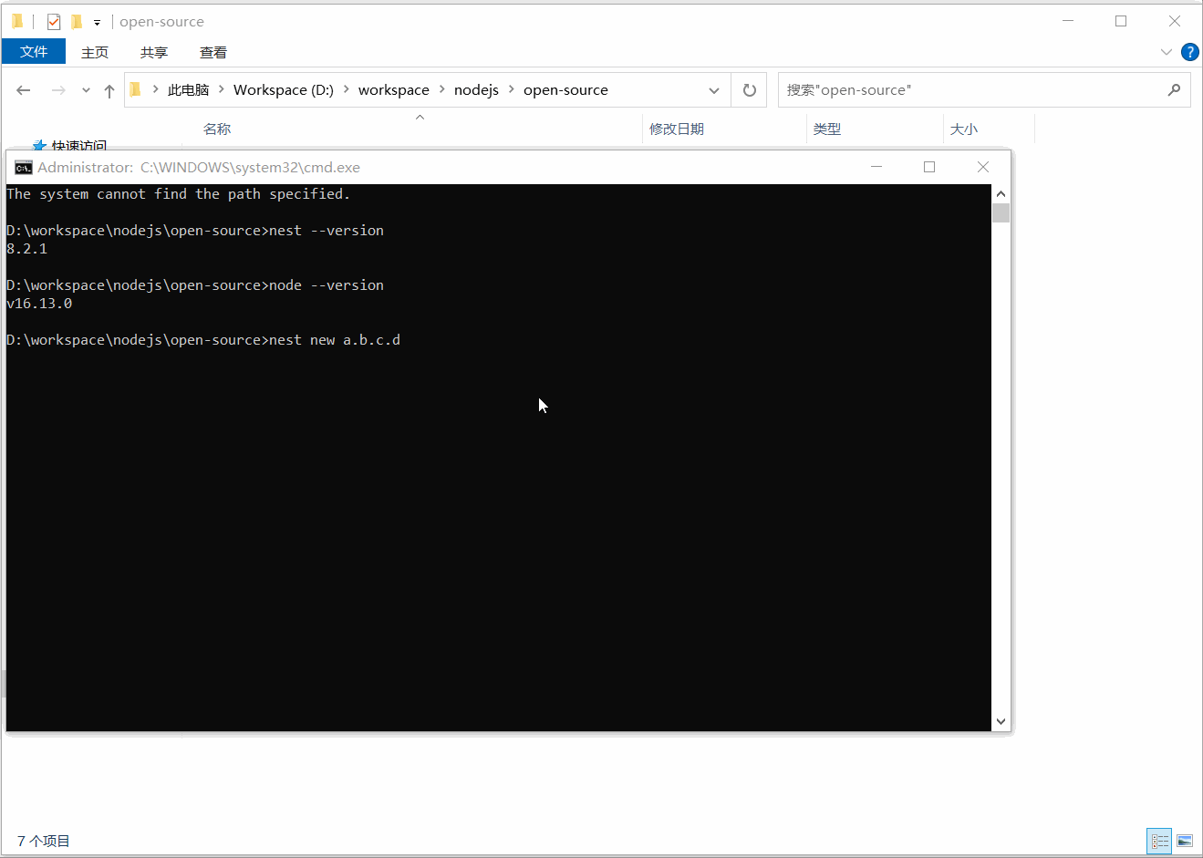Missing parts of `name` when creating new project `a.b.c.d` · Issue #1540 · nestjs/nest-cli · GitHub