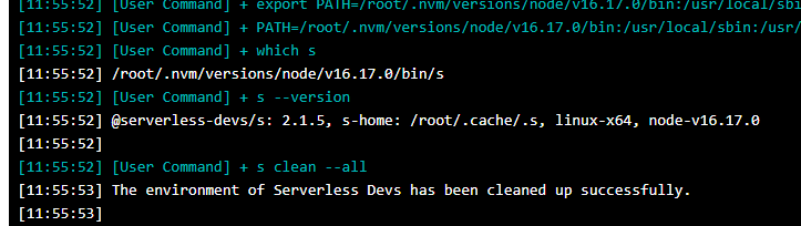 云效流水线上 s clean --all 失败: R6.default.makeLogFile is not a function · Issue #573 · Serverless-Devs ...