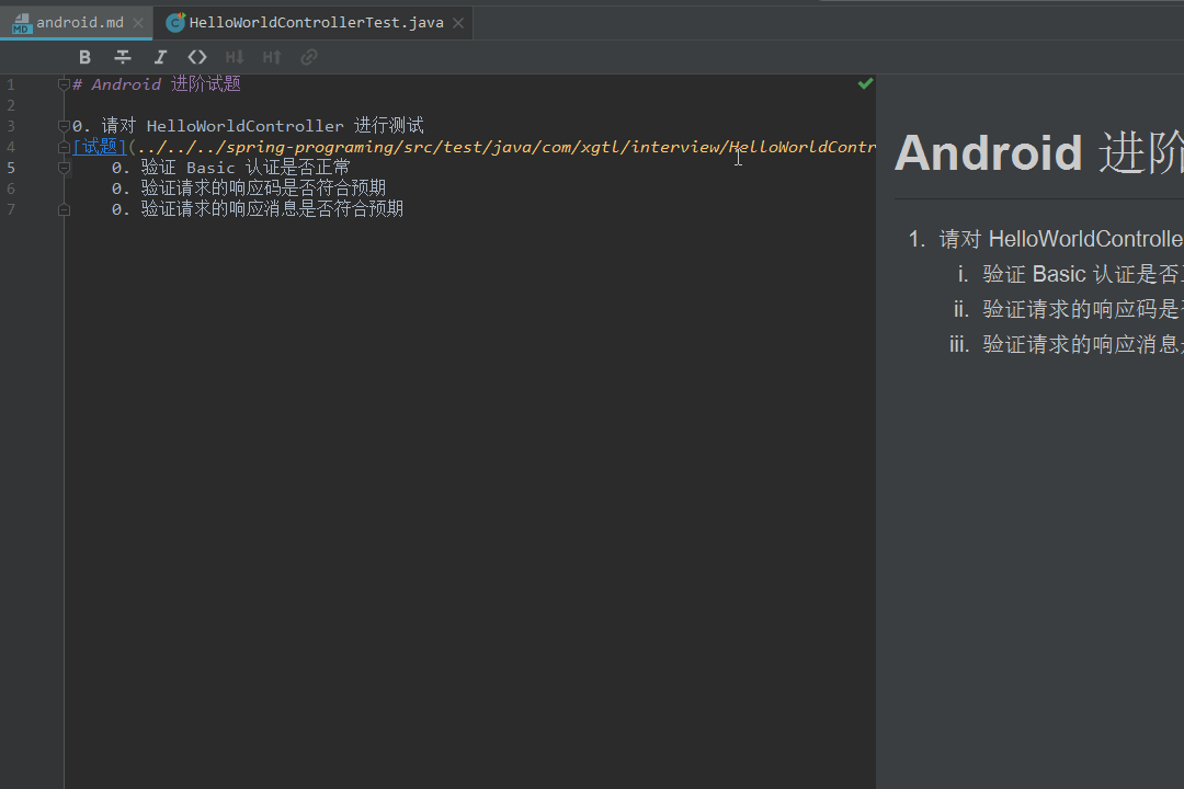 Links · Issue #741 · vsch/idea-multimarkdown · GitHub