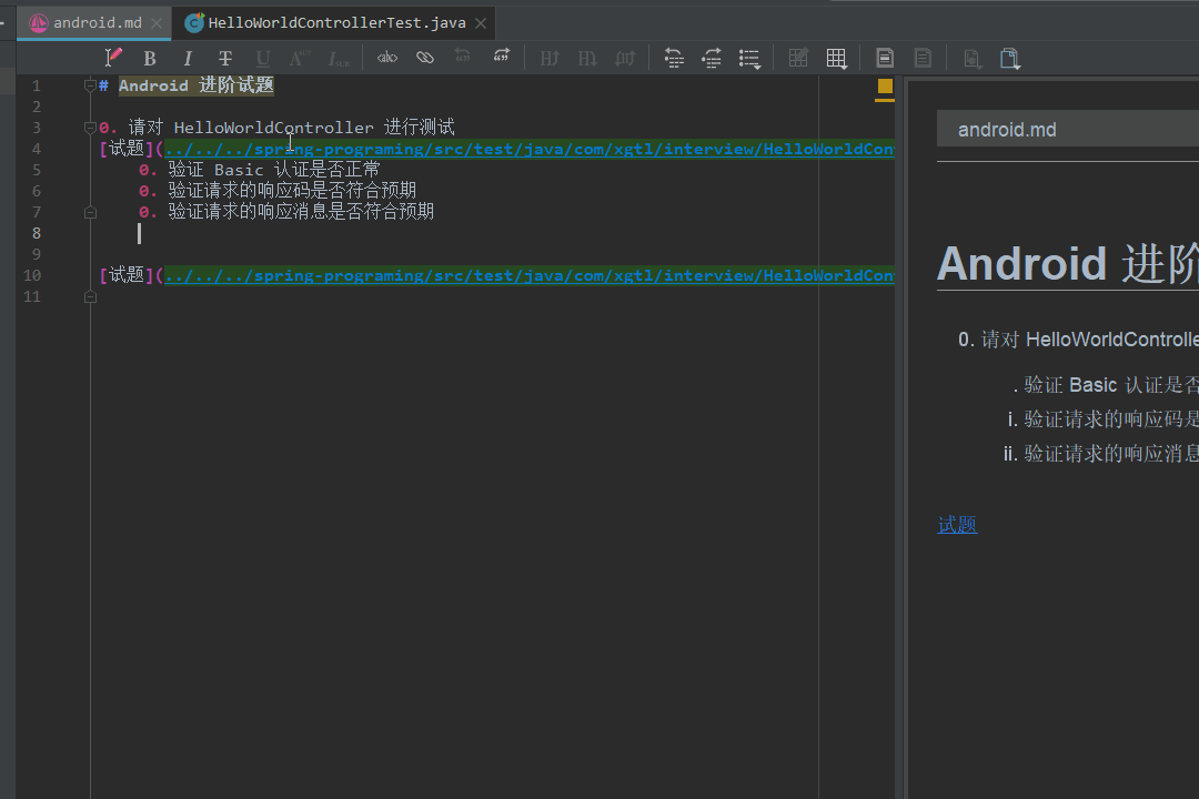 Links · Issue #741 · vsch/idea-multimarkdown · GitHub