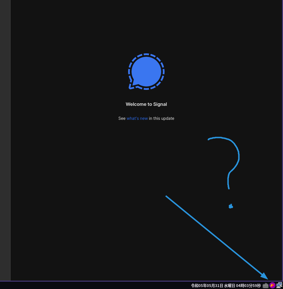 Signal not minimizing to tray after updating · Issue #6453 · signalapp/Signal-Desktop · GitHub