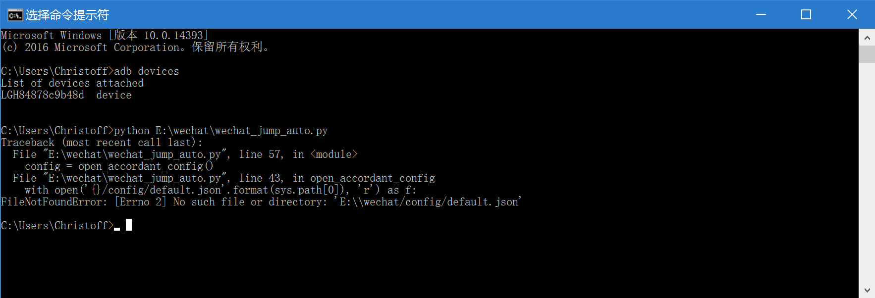 adb连上了，可为什么会出现这个种情况呢？ · Issue #361 · wangshub/wechat_jump_game · GitHub