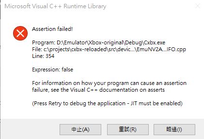 RalliSport Challenge [MS-015] [1.01] · Issue #333 · Cxbx-Reloaded/game ...