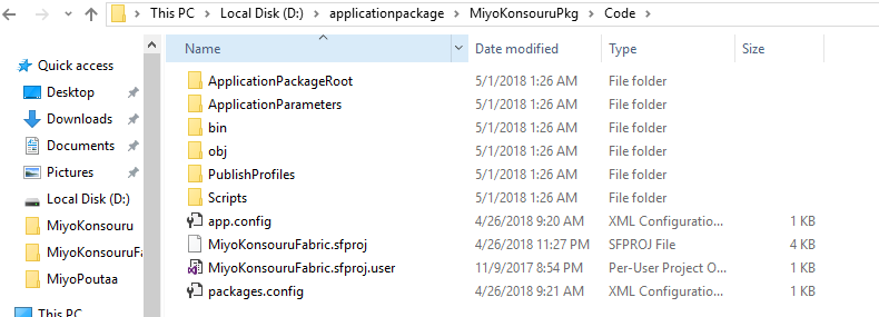 msbuild sfproj package command copy wrong files to Pkg Code folder ... msbuild sfproj package command copy wrong files to Pkg Code folder ...