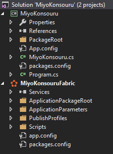 msbuild sfproj package command copy wrong files to Pkg Code folder · Issue #1016 · microsoft ...