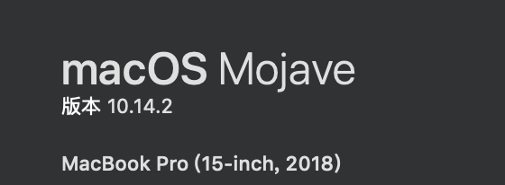 v1.16.2 Beta for Mac版本 Mac OS 下无法打来 · Issue #1131 · Snipaste/feedback · GitHub