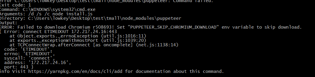 can't install puppeteer · Issue #1267 · puppeteer/puppeteer · GitHub