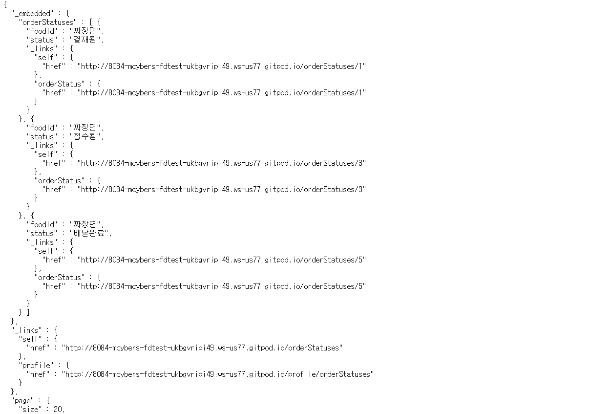 GitHub - mcybers/fd-test