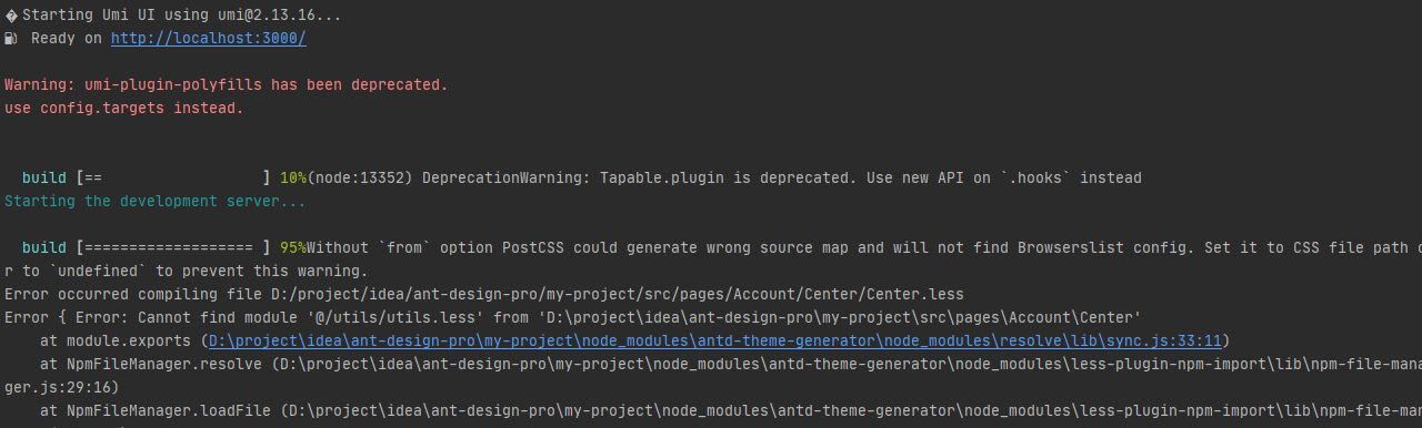 🧐[问题] v2版本 Cannot find module '@/utils/utils.less' from 'D:\project\idea\ant-design-pro\my ...