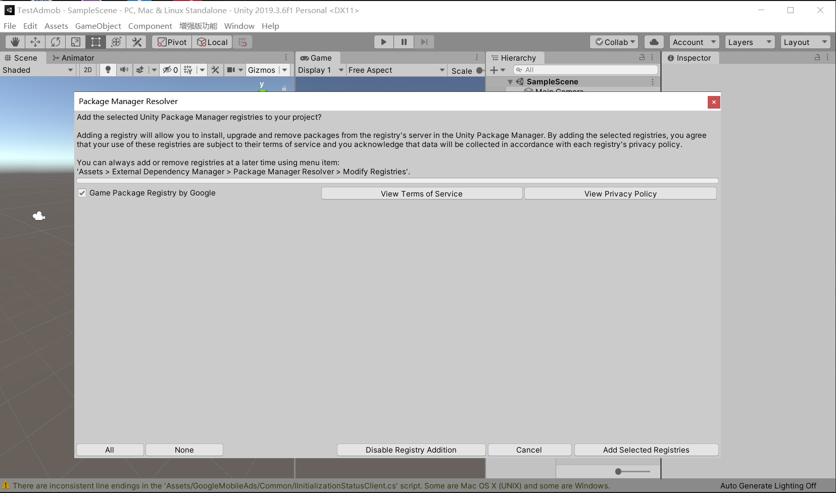 Registry Configuration Is Invalid Scoped Registry At Position 1 Is Invalid · Issue 1345
