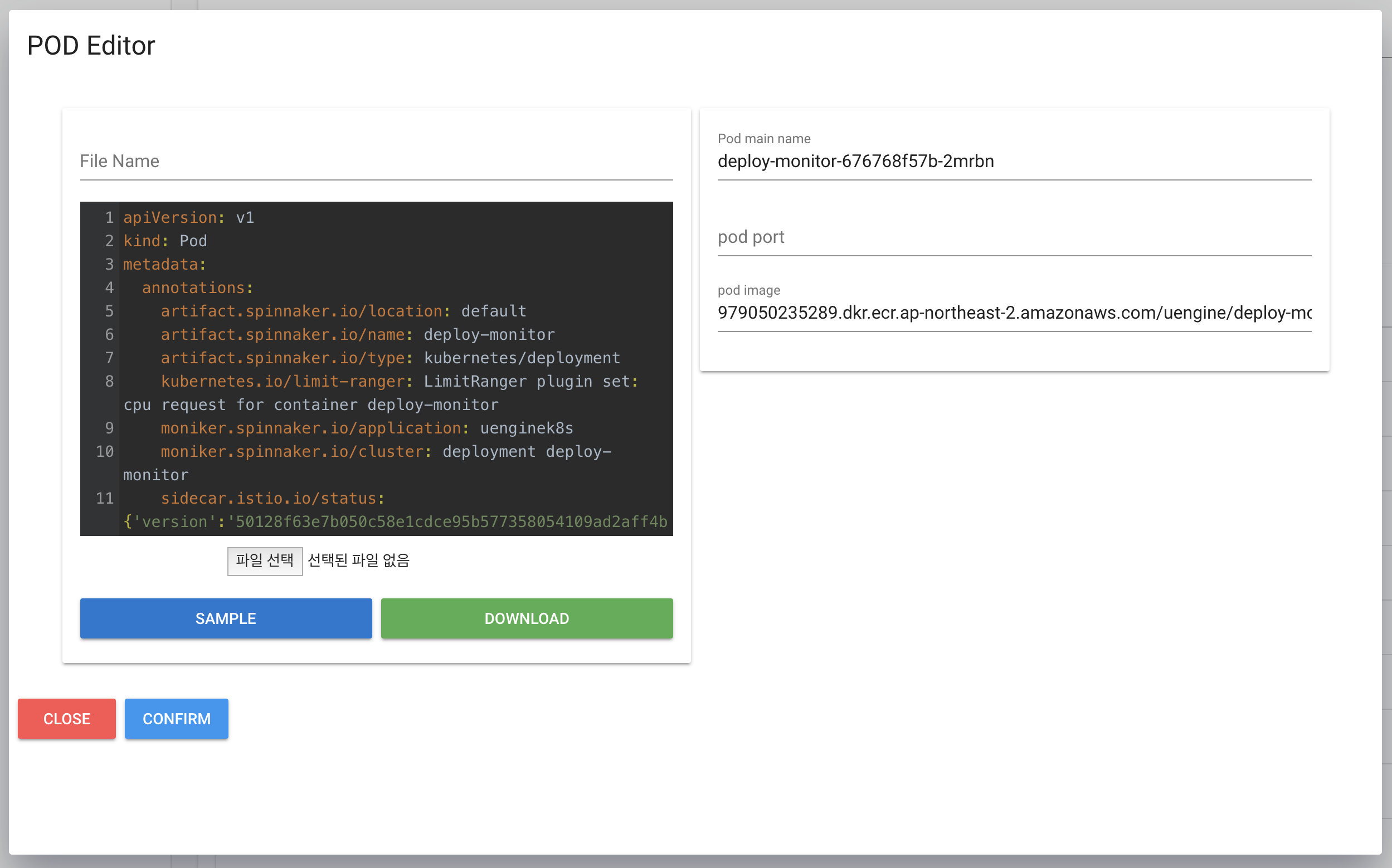 screenshot · Issue #8 · TheOpenCloudEngine/uEngine-cloud-k8s · GitHub