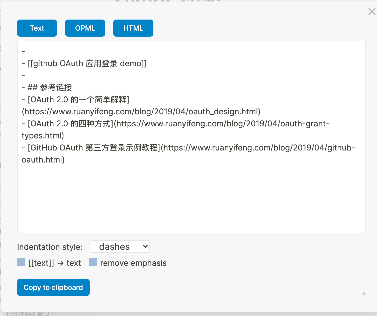 How to export as markdown // 没有 markdown 格式导出 · Issue #6047 · logseq ...