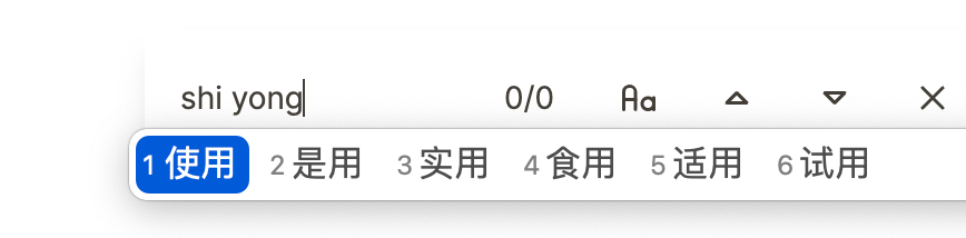 Cant Enter Chinese When Searching · Issue 8343 · Logseqlogseq · Github