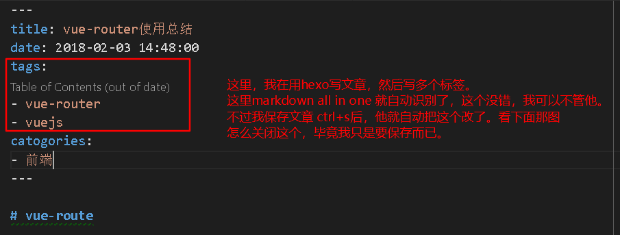 In My Hexo Tags How To Close The Table Of Content · Issue 85 · Yzhang Ghvscode Markdown · Github