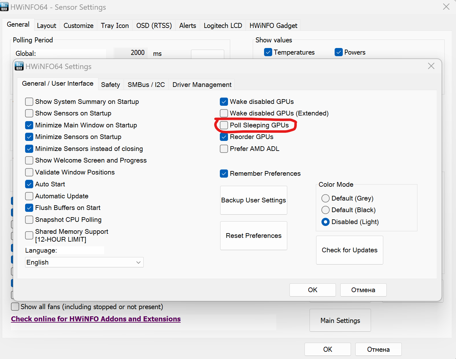 Elevated temperature on windows 11 · Issue #1555 · openhardwaremonitor/openhardwaremonitor · GitHub