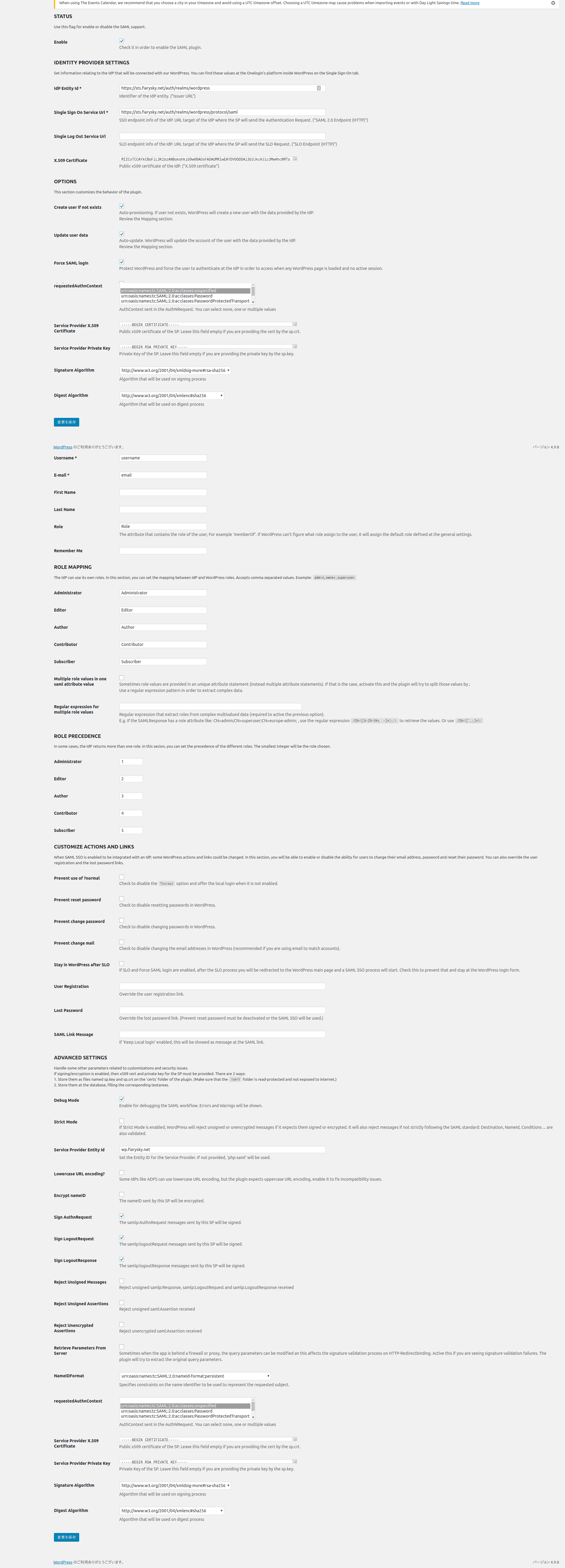 Feature Support Mostly Setting Items Of Saml Provider · Issue 615 · Weseek Growi · Github