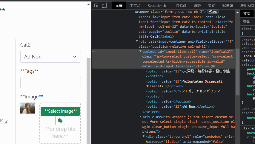 sync() was not remove un-exists options · Issue #362 · orchidjs/tom ...