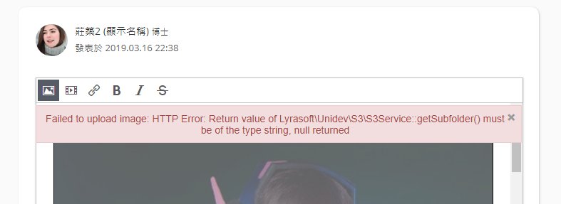 Subfolder return force string · Issue #80 · lyrasoft/unidev · GitHub
