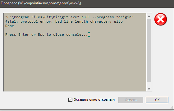 ERROR wen PULLing!!! · Issue #7543 · gitextensions/gitextensions · GitHub