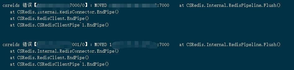 集群环境下使用StartPipe报错 · Issue #307 · 2881099/csredis · GitHub