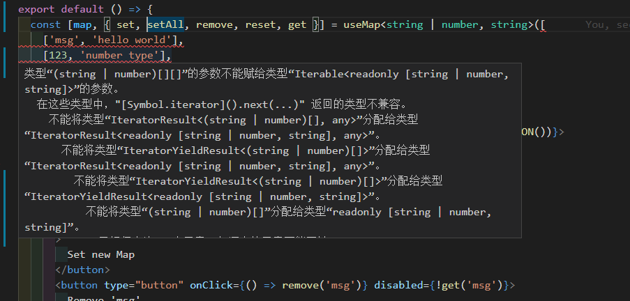 Typescript Usemap语法报错 · Issue 1385 · Alibaba Hooks · Github