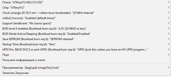 Simple sketch pwm on attiny412 glitch blink · Issue #261 · SpenceKonde/megaTinyCore · GitHub