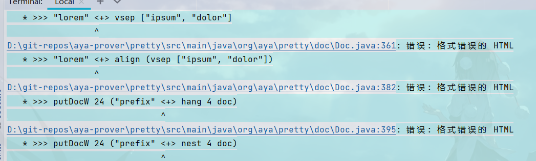 Jaaavaaaaadooooooooooooooooooc!!!!! · Issue #584 · aya-prover/aya-prover-proto · GitHub
