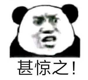 Ghost story of REPL · Issue #358 · aya-prover/aya-dev · GitHub