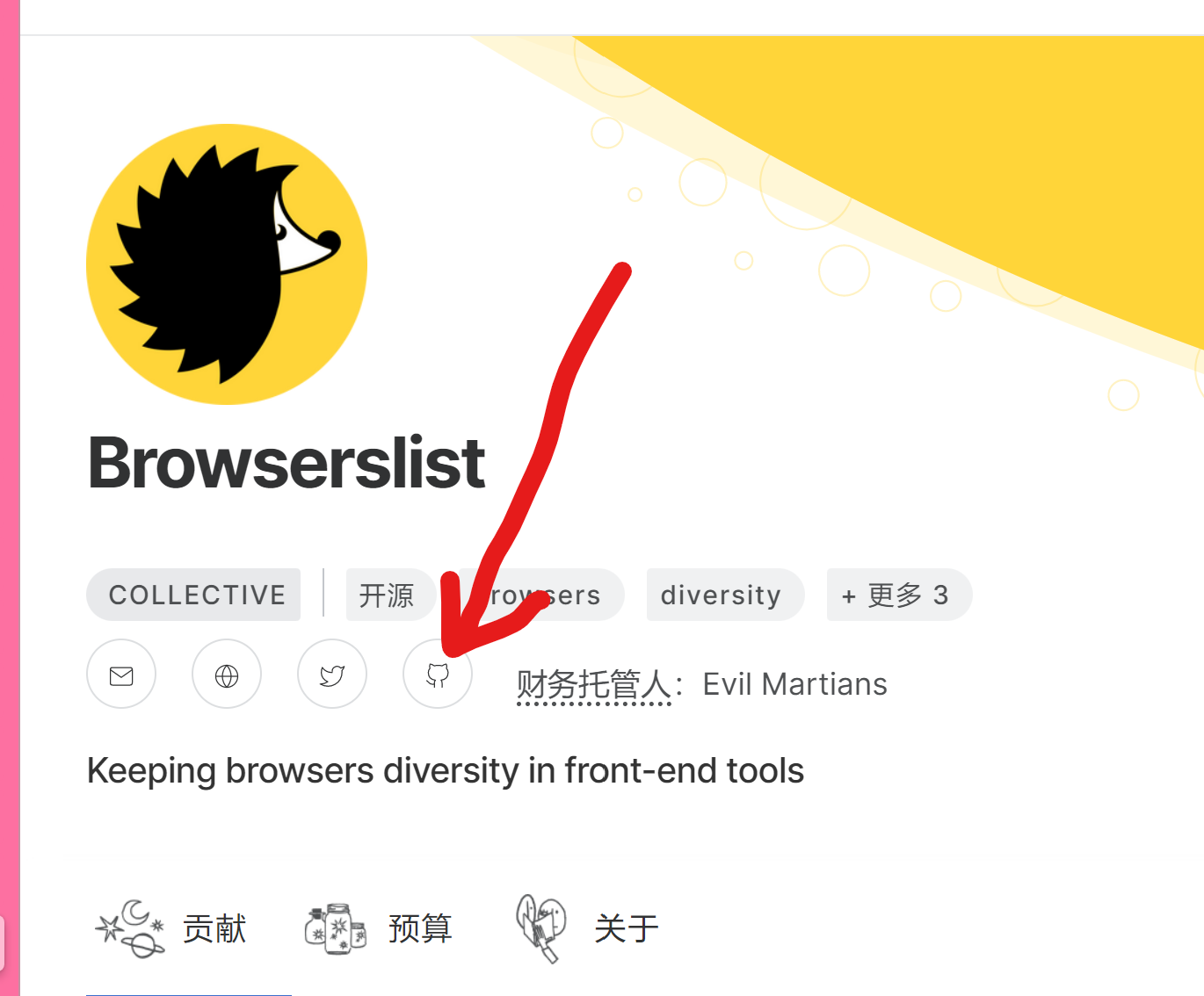 Open collective link broken · Issue #752 · browserslist/browserslist · GitHub