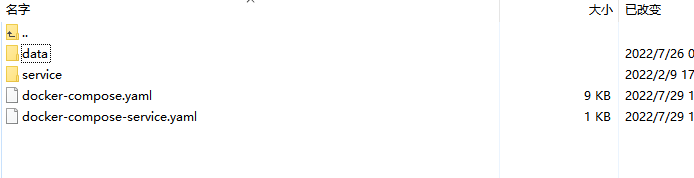 请问SFTP连接后能显示隐藏文件吗？ · Issue #8697 · jumpserver/jumpserver · GitHub