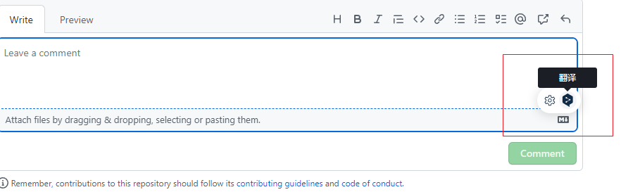 添加类似DeepL翻译扩展的文本框直接翻译功能 · Issue #1513 · hcfyapp/crx-selection-translate · GitHub