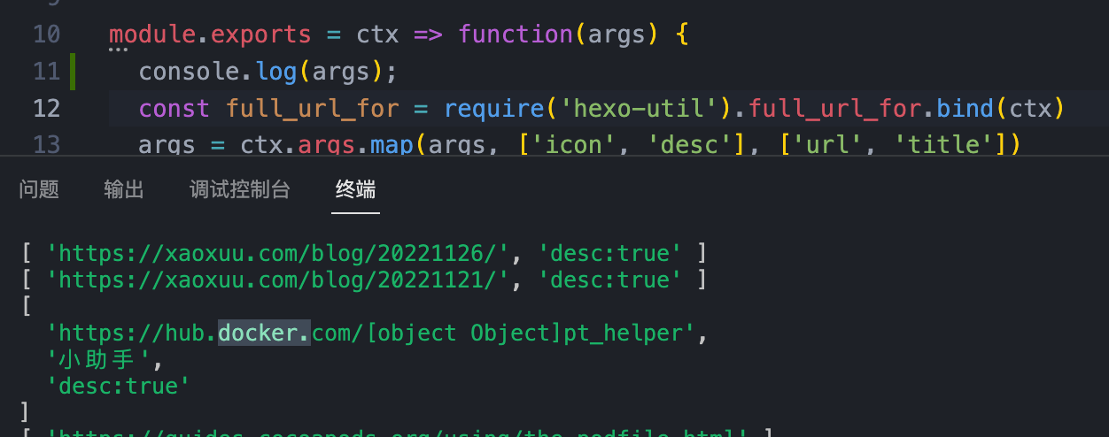 link 标签出错 · Issue #224 · xaoxuu/hexo-theme-stellar · GitHub