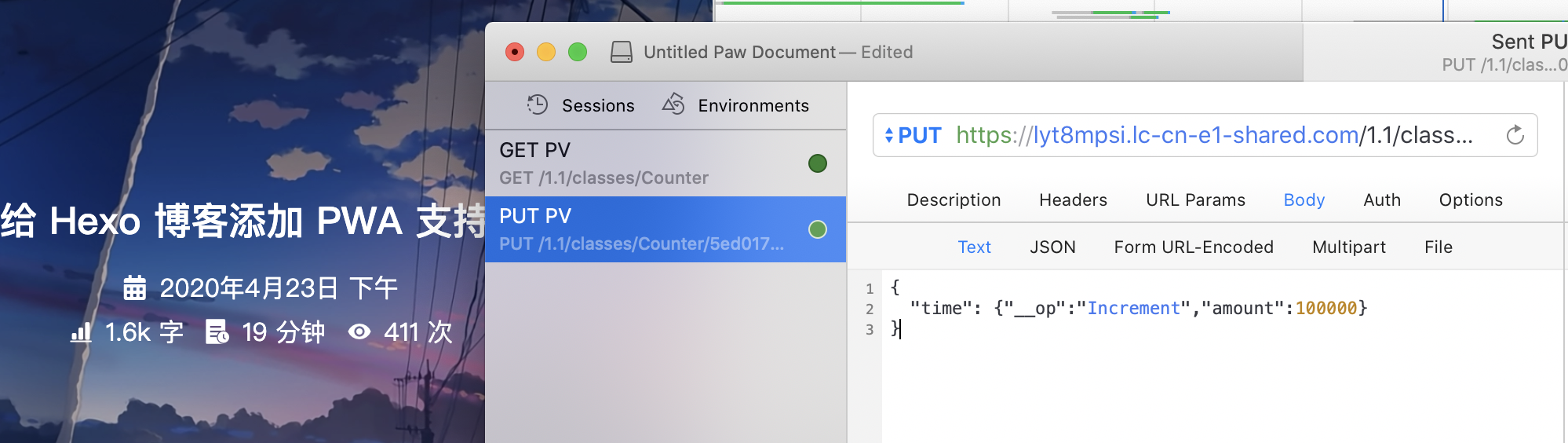 想要一个极简的基于Leancloud的访问统计功能 · Issue #444 · volantis-x/hexo-theme-volantis · GitHub